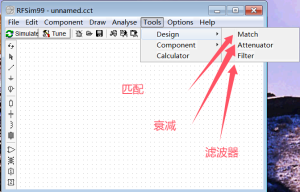 RFSIM99的学习-01 针对LC滤波器的初步使用学习 – mis2erp.com技术分享